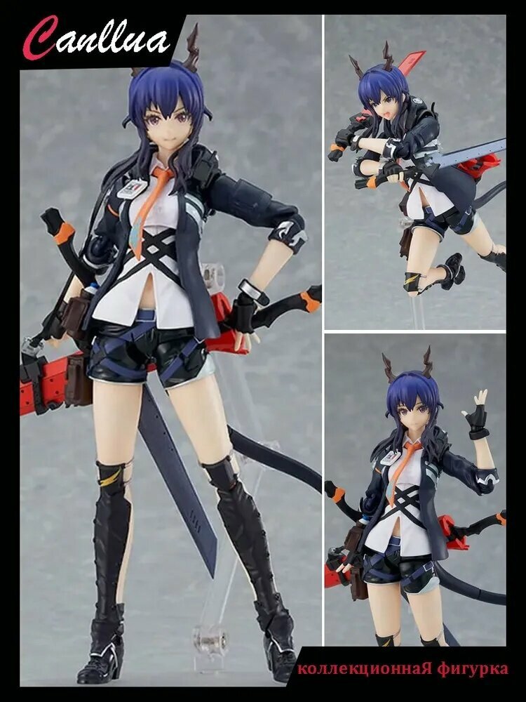 Canllua Фигурка Аркнайтс Чен / Arknights Chen Figma 525 (15см)