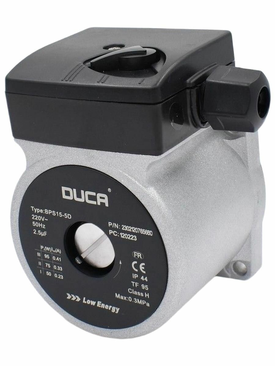 Насос циркуляционный Duca BPS15-5D (замена Grundfos 15-50) для котлов (155095)