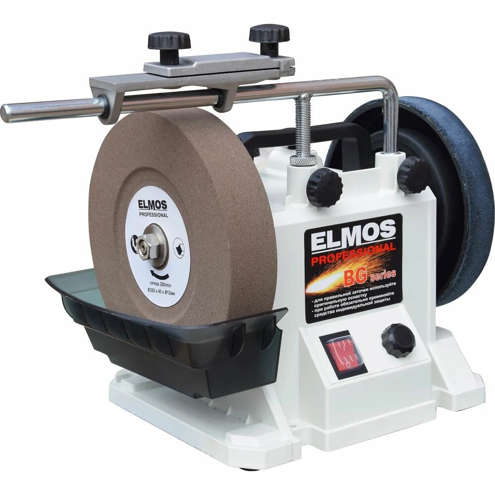 ELMOS BG 220 заточной станок мокр.200W 200мм с рег. обор e70 383