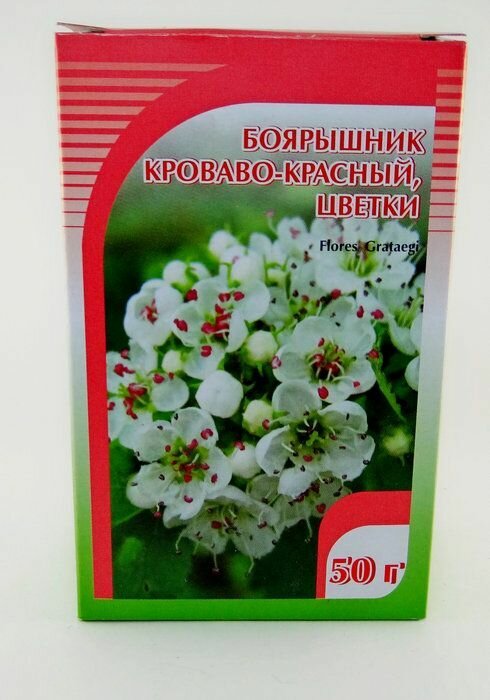 Травяной сбор Хорст Боярышник (цветки) 50 г, россыпь