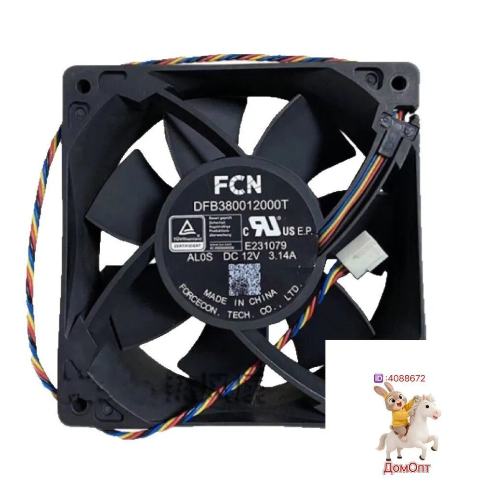 Новый FCN 12CM DFB380012000T 12V 3.14A Сильный большой объем воздуха DC вентиляторы