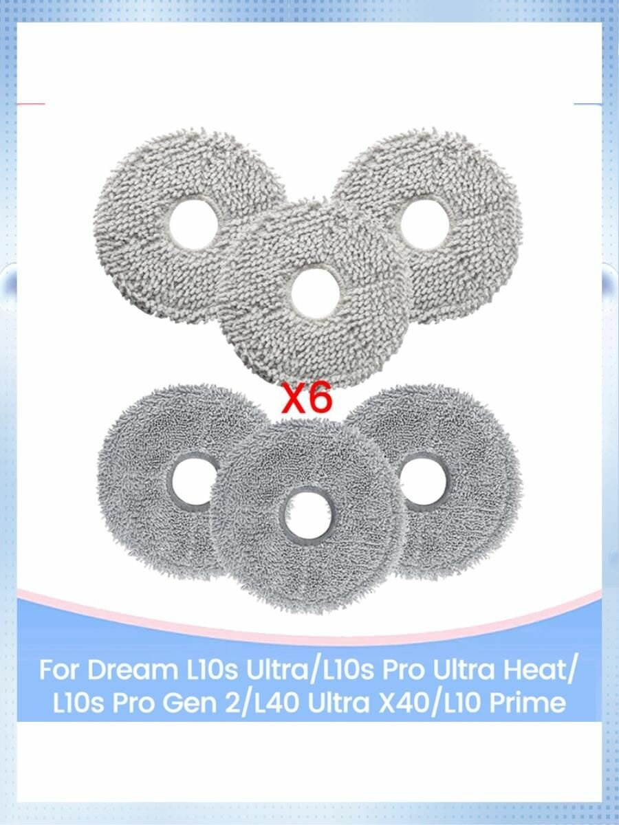 Ткань Швабры Для Dream L10S Ultra, Pro Ultra Heat, Gen 2, L40 X40, L10 Prime -Replimation Cleaner Caremer