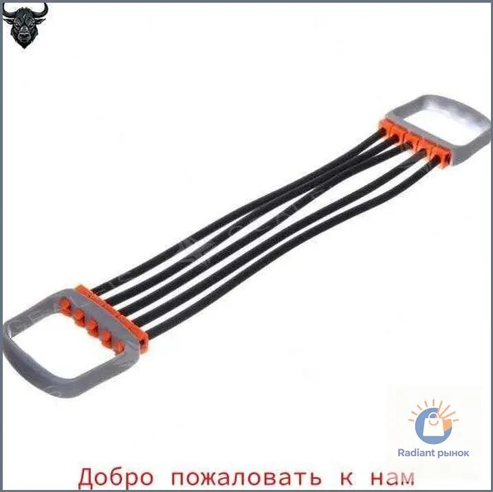 Эспандер , 1 шт, 55 кг