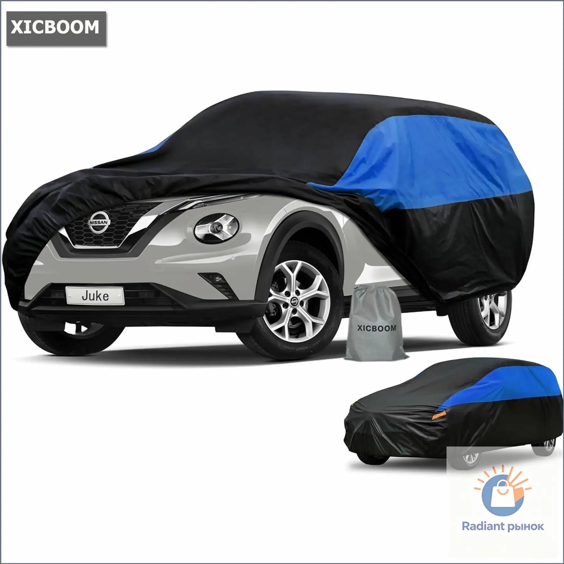 XICBOOM Чехол на автомобиль Nissan Juke, Оксфорд 210D, 1 шт.