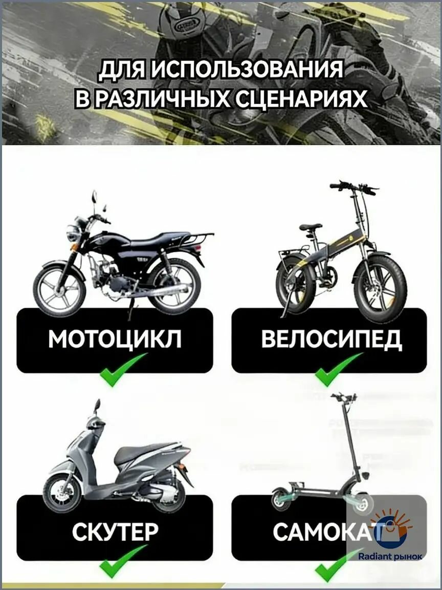 Мотокофр, 33 л — фото 1