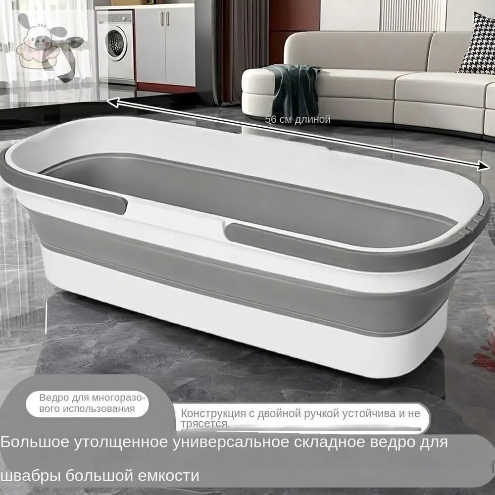 Таз, пластик пищевой (hdpe, pp), 50 л, 1 шт