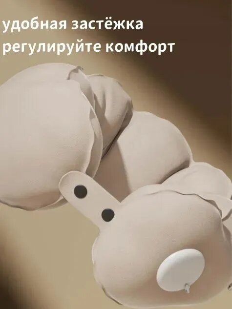 Подушка для шеи — фото 1