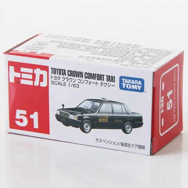 Машинка TOMY TOMICA Car model toy TOYOTA CROWN COMFORT TAXI 1/63 Toyota, металл