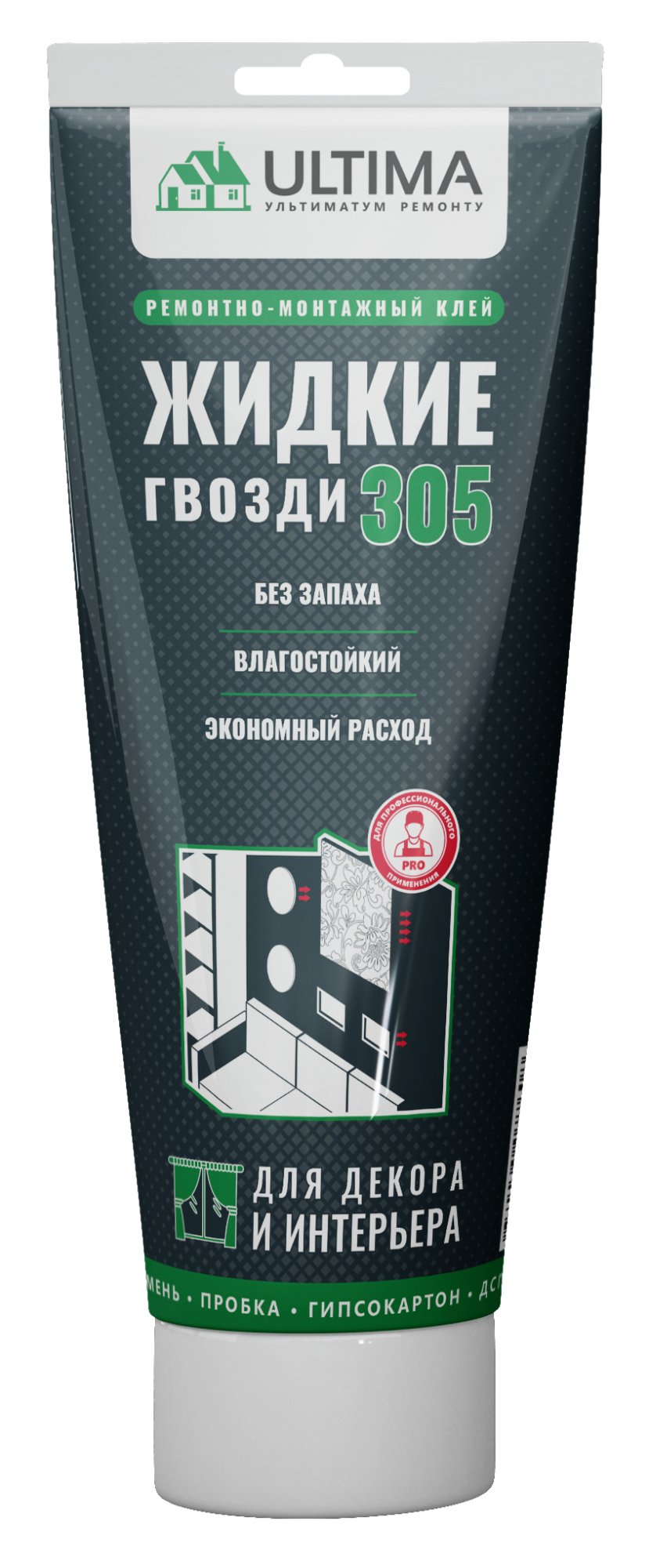 Жидкие гвозди ULTIMA 305 клей монтажный акриловый белый 300г, для декора, без запаха