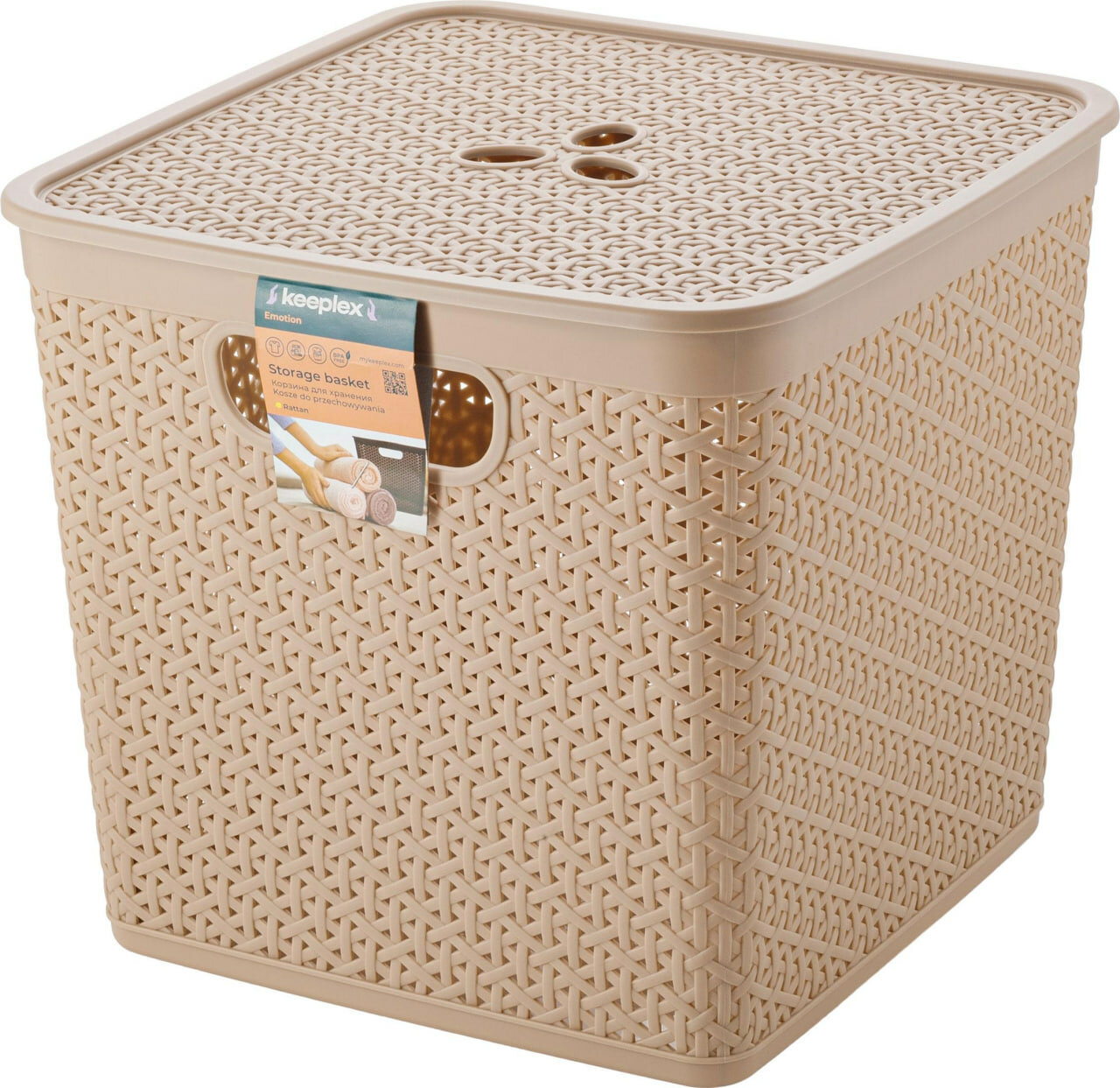 Корзинка для хранения KEEPLEX "RATTAN" квадратная с крышкой и ручками, 21 л, 31х31х28 см, морской песок