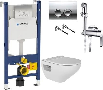 Комплект 3 в 1 Унитаз подвесной Bien Ion IOKA050N2VP0W5000 / Гигиенический душ D&K Paulinus Rhein DA1464501, со смесителем, С внутренней частью / Инсталляция с кнопкой Geberit Duofix Delta 458.124.21.