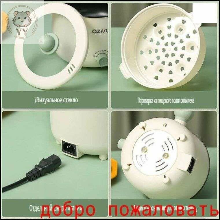 Мультиварка _1.2 — фото 1