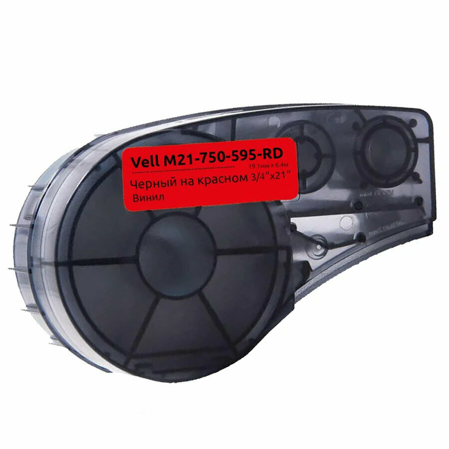 Набор Картридж VL142801, винил, 19.1 мм*6.4 м, черный на красном {Vell M21-750-595-RD} (10 шт)