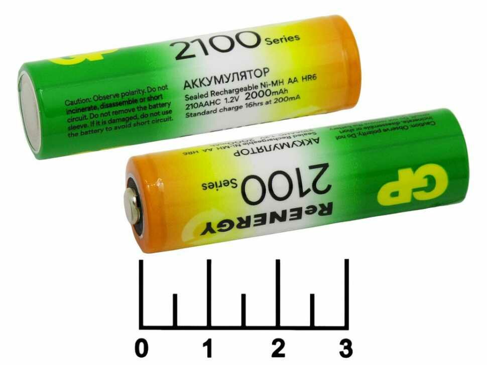 Аккумулятор AA 1.2V 2.1A GP RrEnergy Ni-MH (АА)
