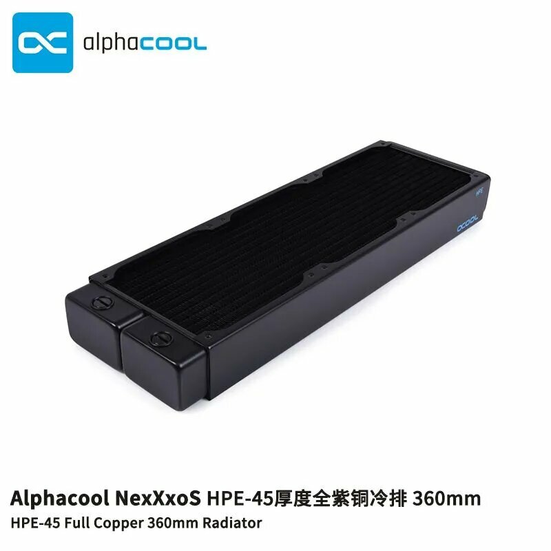 Alphacool вентилятор NexXxoS HPE-45, черный, черно-серый
