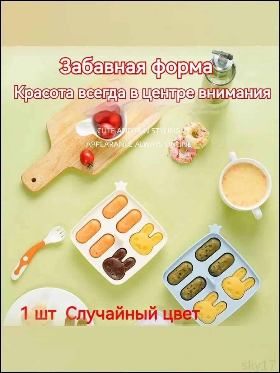 Форма для запекания, Прямоугольная, 15 см x 15 см, 1 шт