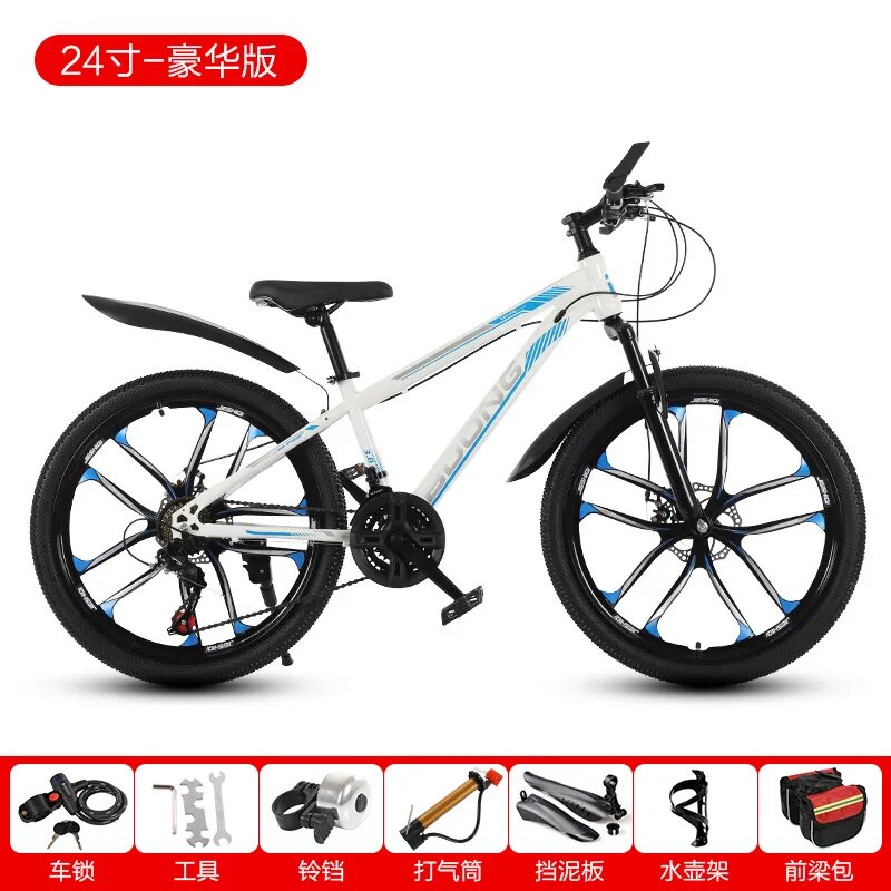 Горный велосипед 24 дюйма, 26 Горный велосипед, 27 скоростей регулируемый дорожный велосипед для студентов, взрослый велосипед