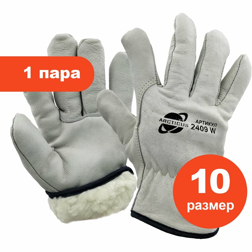 Подшипник ZWZ 32311