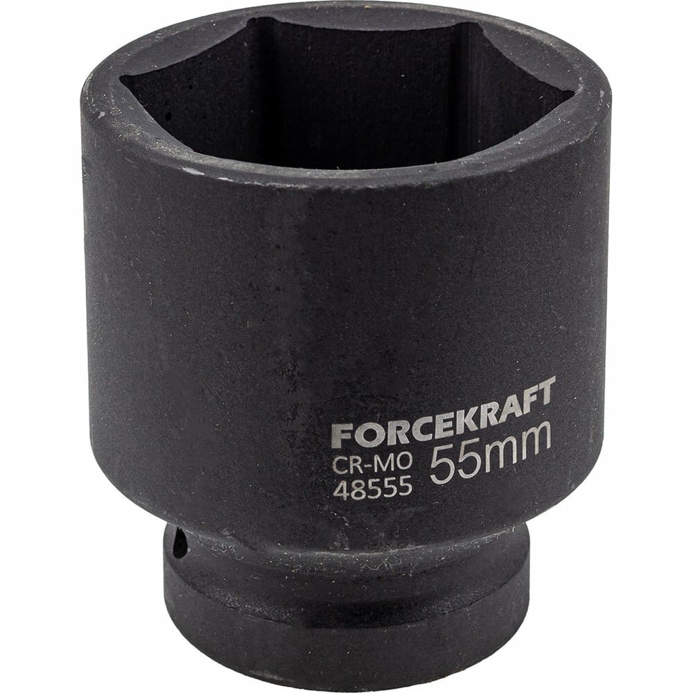 Головка ударная 6-гранная 55 мм, 1" Forcekraft FK-48555(56363)