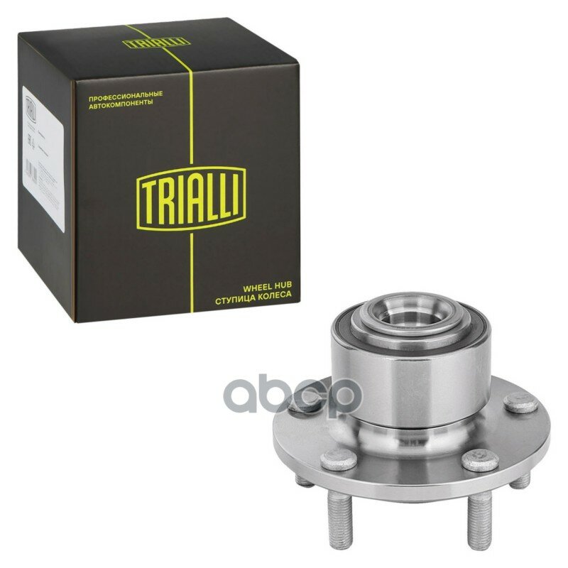 Ступица перед. Trialli арт. MR2532
