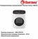 Тепловентилятор электрический Thermex Forma M
