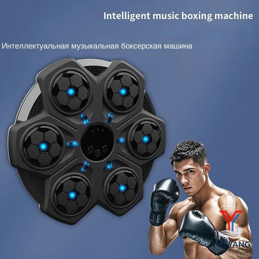Тренажер для развития реакции "Intelligent music boxing machine"