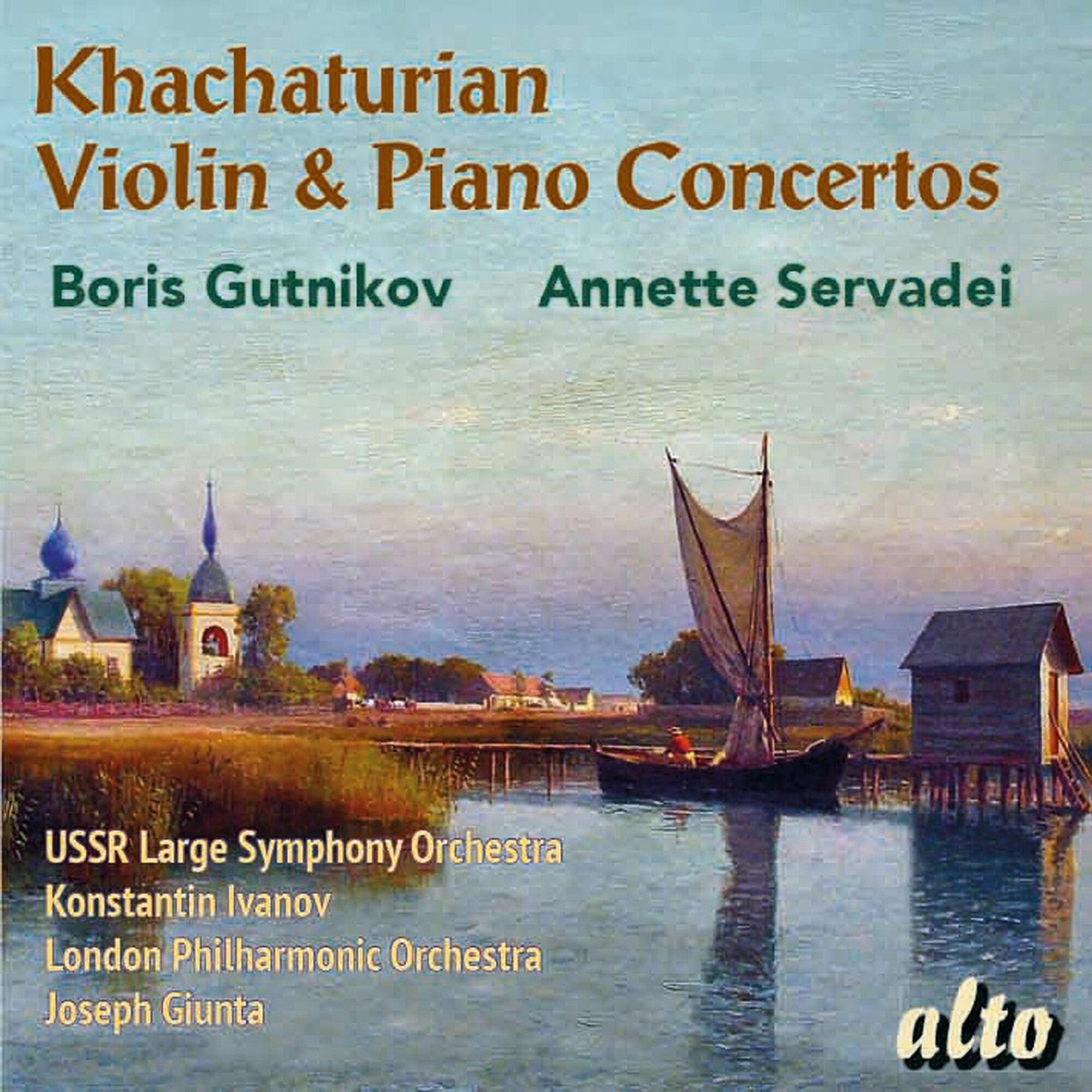 CD Диск Boris Gutnikov, Annette Servadei - Khachaturian: Violin & Piano Concertos (CD) 2014, Jewel