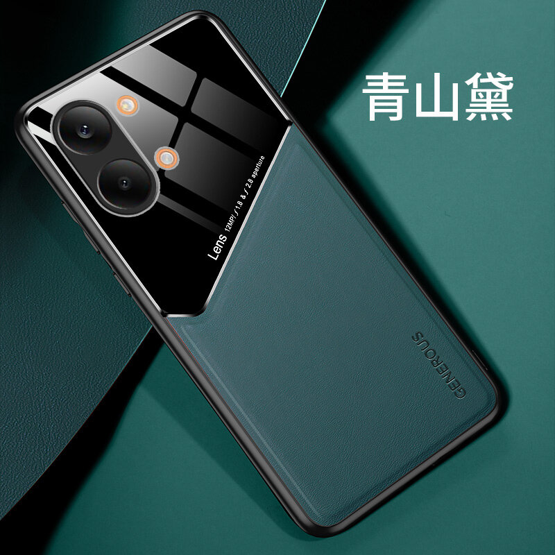 Чехол для Poco X8 Pro Max