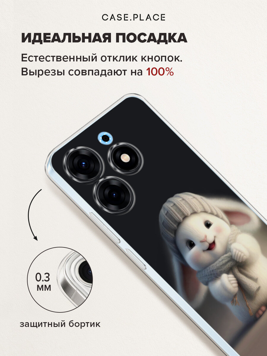 Чехол на Tecno Spark 10 Pro / Текно Спарк 10 Про с принтом "Белый крольчонок в шапке" — фото 1