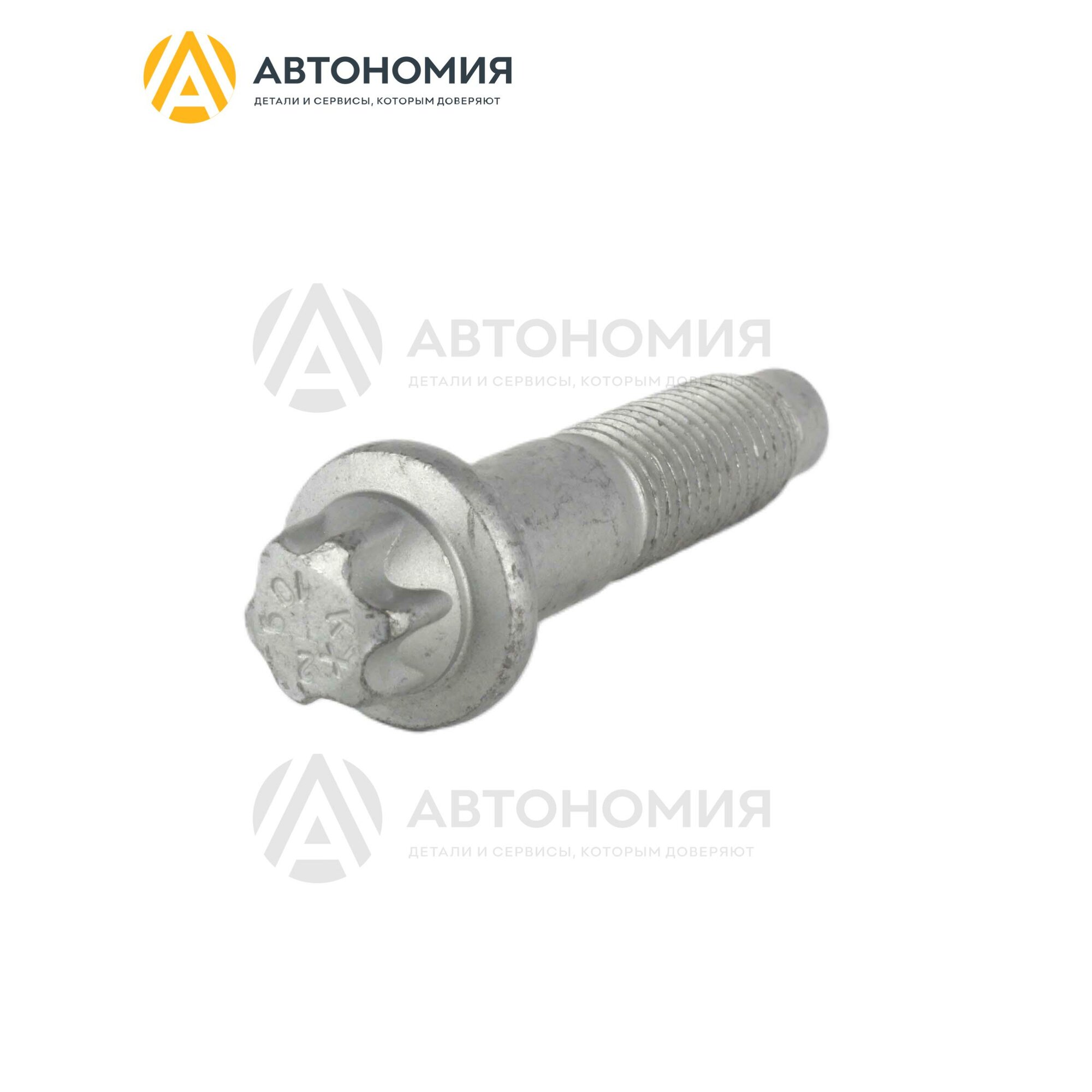 Болт рычага подвески M12 Mercedes-Benz A 003 990 19 22