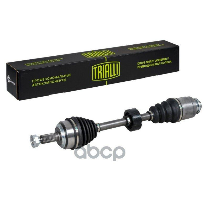 Привод для а/м Honda CR-V (01-) 2.0i AT/MT 4WD (перед. прав.) (AR 2318) Trialli арт. ar-2318