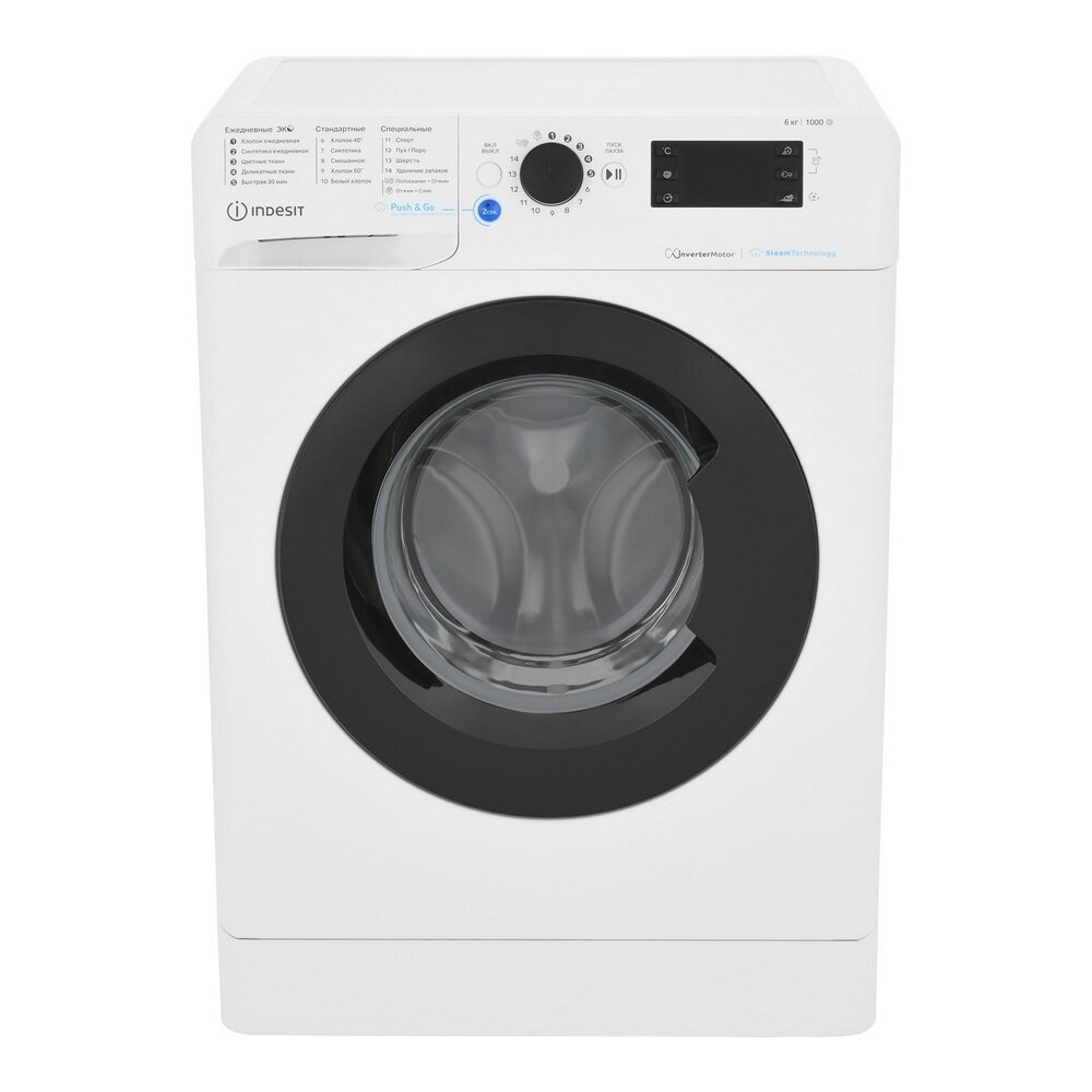 Стиральная машина Indesit BWSE 6109 WBV RU White