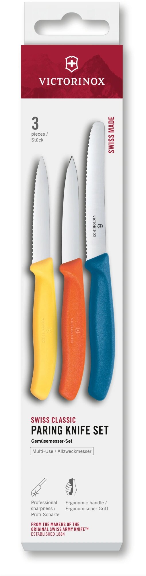 Набор ножей Victorinox Swiss Classic 6.7116.32C1 для овощей