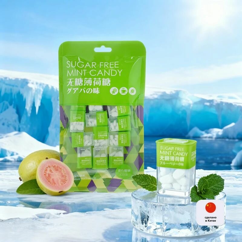 Конфеты освежающие 1 упаковка 80 г. в удобном формате мятные драже