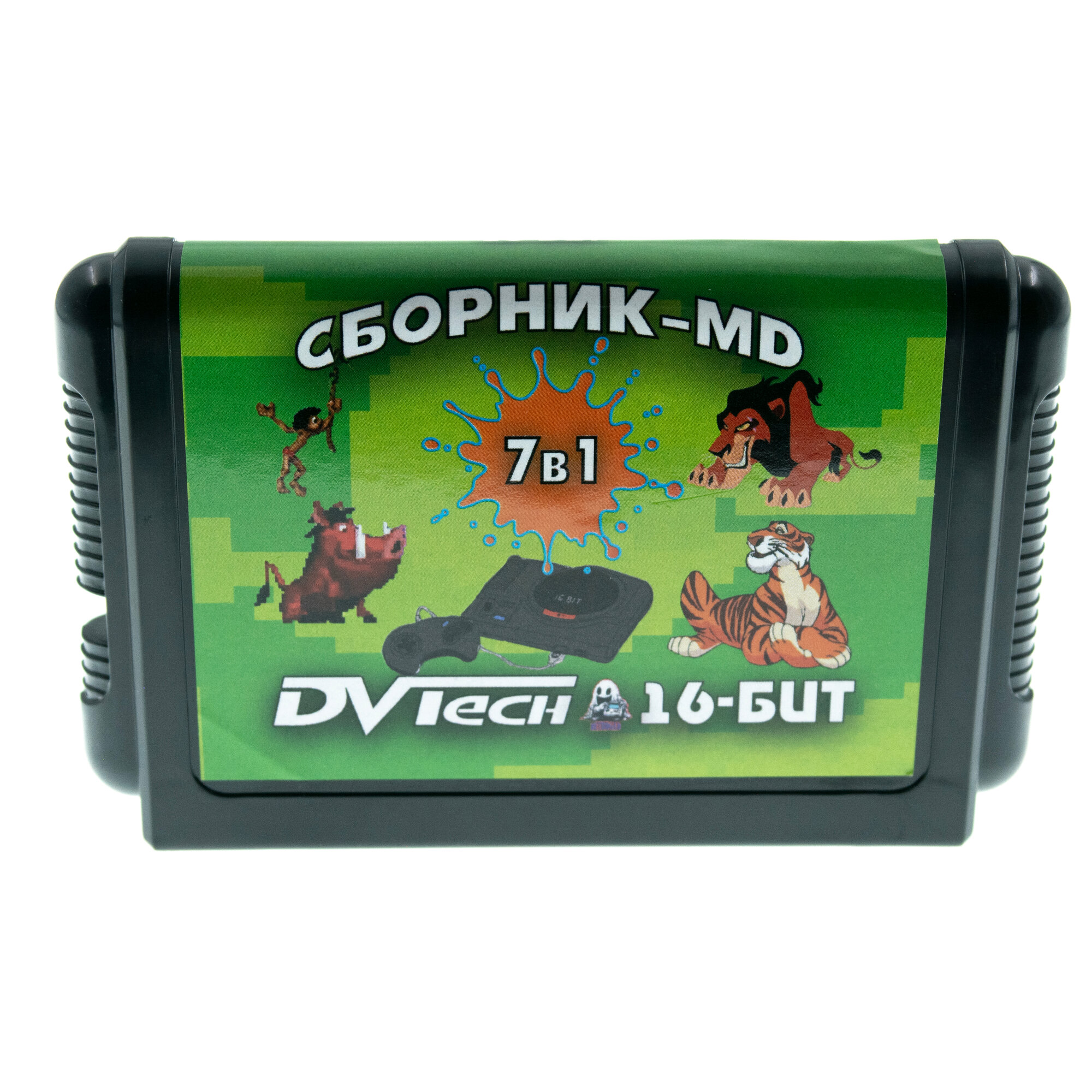 Сборник DVTech 7 игр для Сега с Sonic V-3D Blast, на русском языке