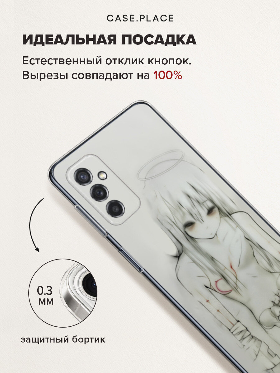 Чехол на Samsung Galaxy M52 / Самсунг Галакси M52 с принтом "Аниме рисунок чёрно-белый" — фото 1