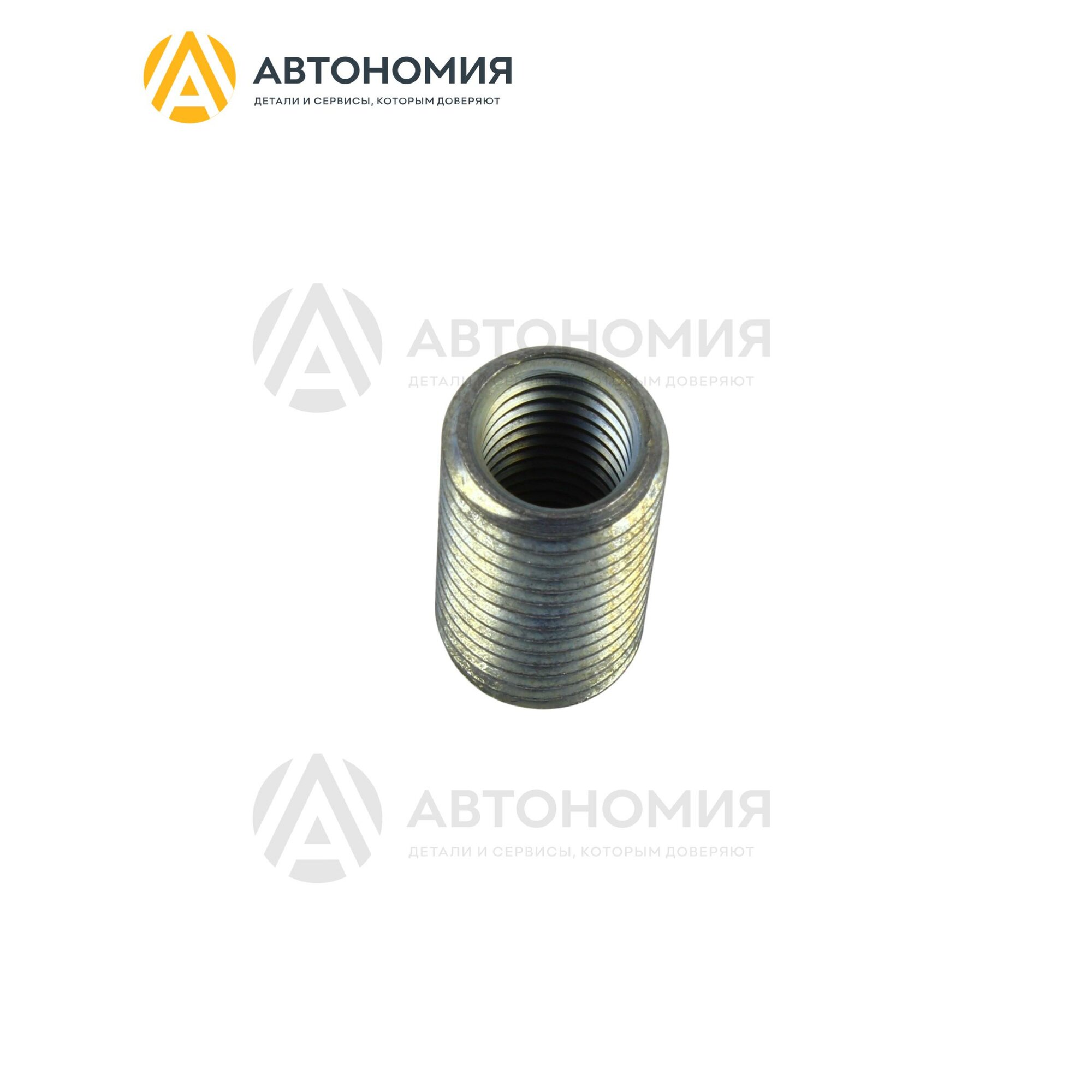 Вставка резьбовая M16 Land Rover LR045788