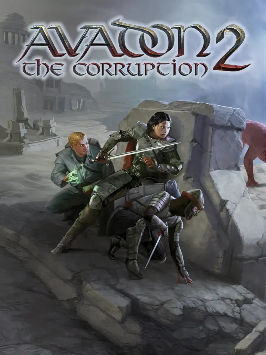 Avadon 2: The Corruption, игра для ПК (на флешке USB)