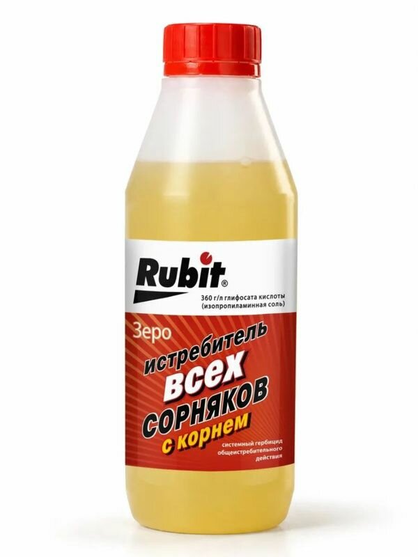 Защита от сорняков гербицид Rubit Зеро, ВР 500 мл