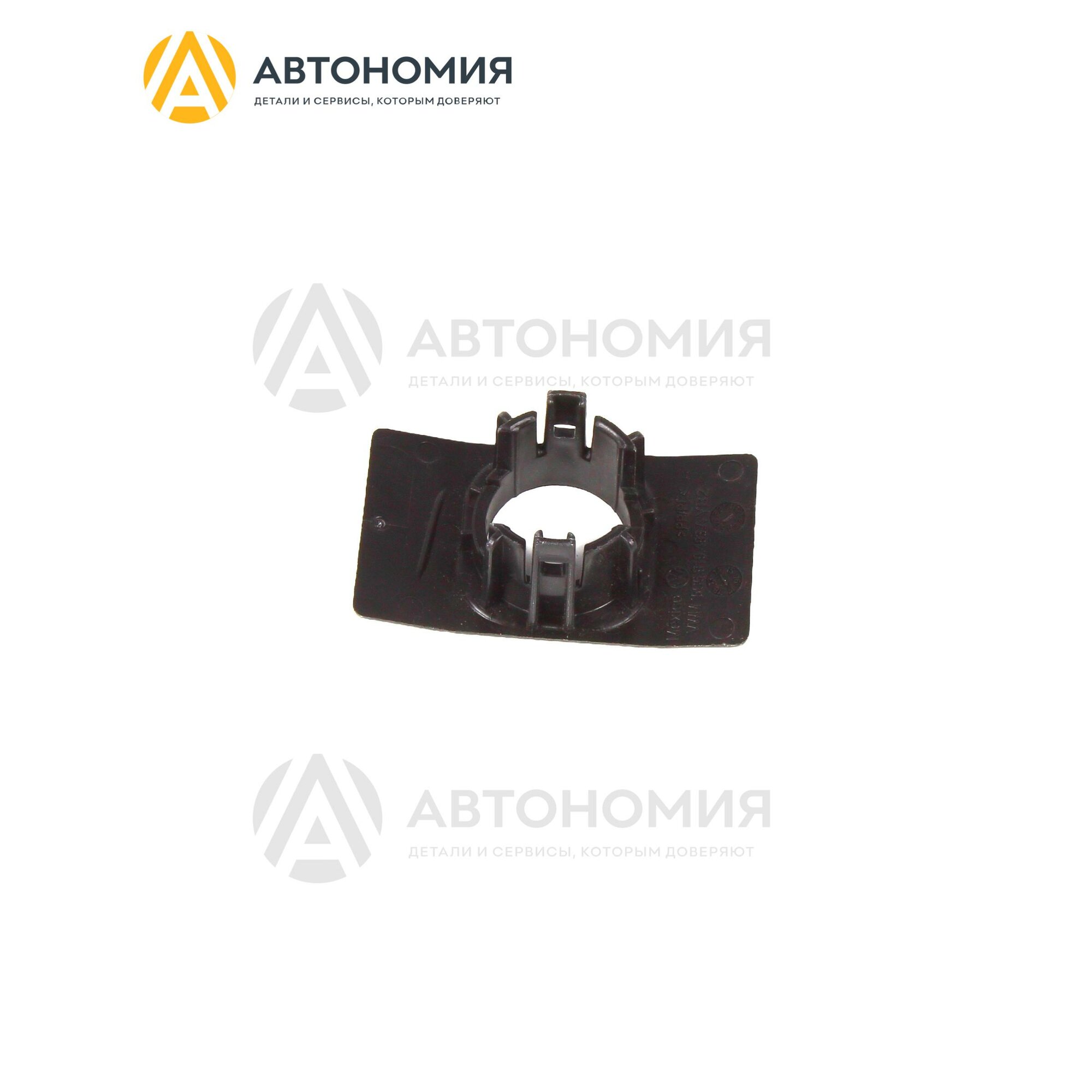 Кронштейн датчика парковки VAG 5C6 919 493 A