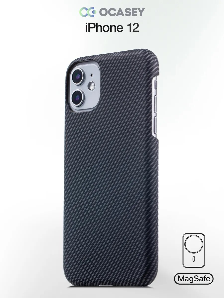 Чехол О'Кейси, для iPhone 12, ультратонкий, амортизация, защита камеры, чёрный