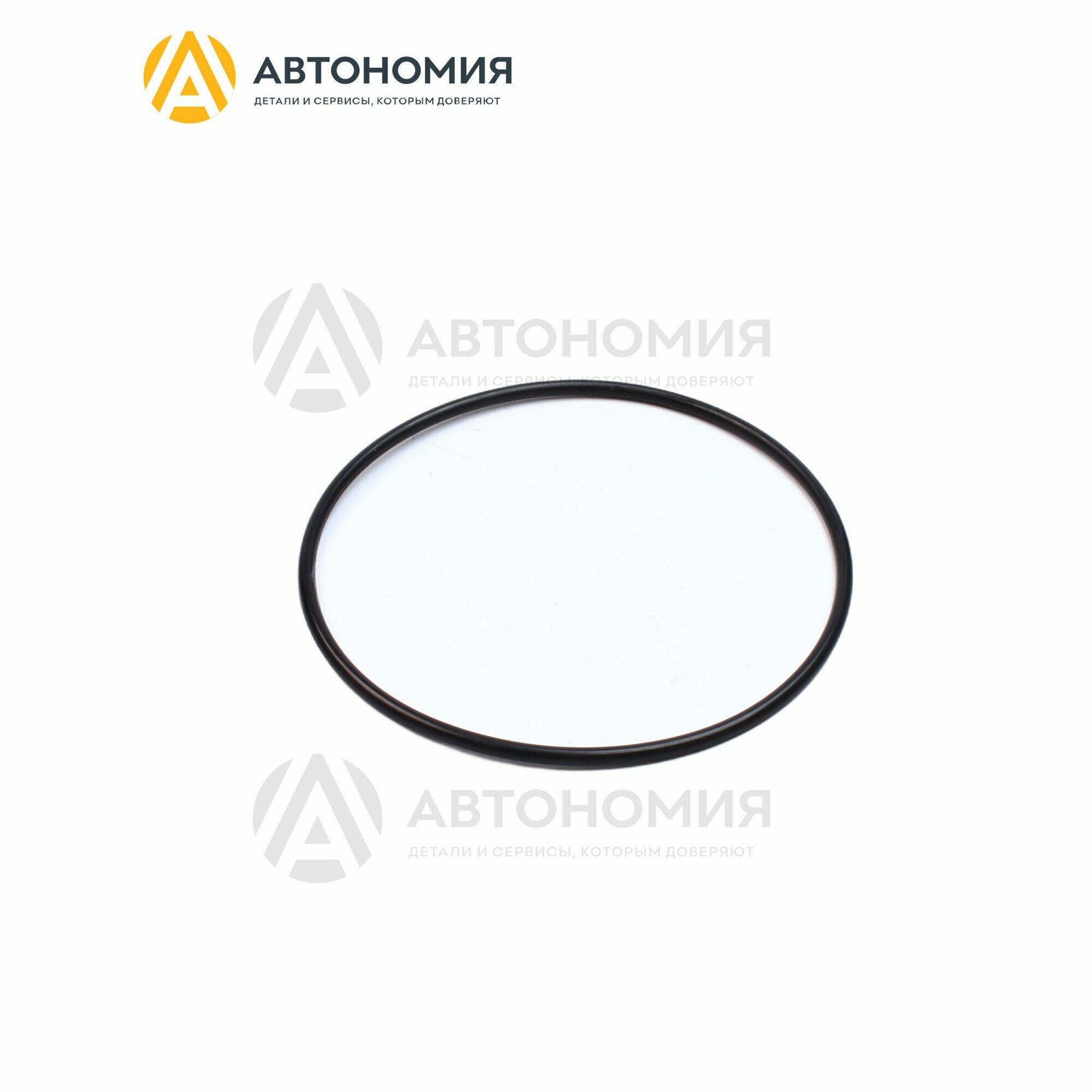 Кольцо Toyota-Lexus 90301-T0043