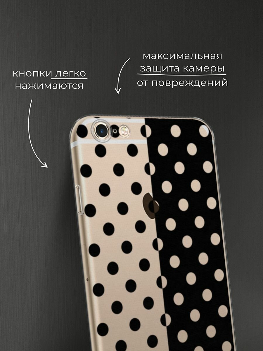 Чехол на Apple iPhone 6 Plus/6S Plus / Айфон 6 Плюс/Айфон 6С Плюс с принтом Черный и белый горошек, прозрачный — фото 1