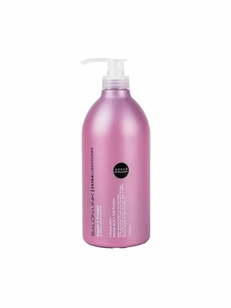 KUMANO YUSHI Salon Link Extra Conditioner Экстра-увлажняющий кондиционер для волос с аминокислотами и протеинами шелка, маслом ши и медом, с цветочным ароматом, 1000мл.