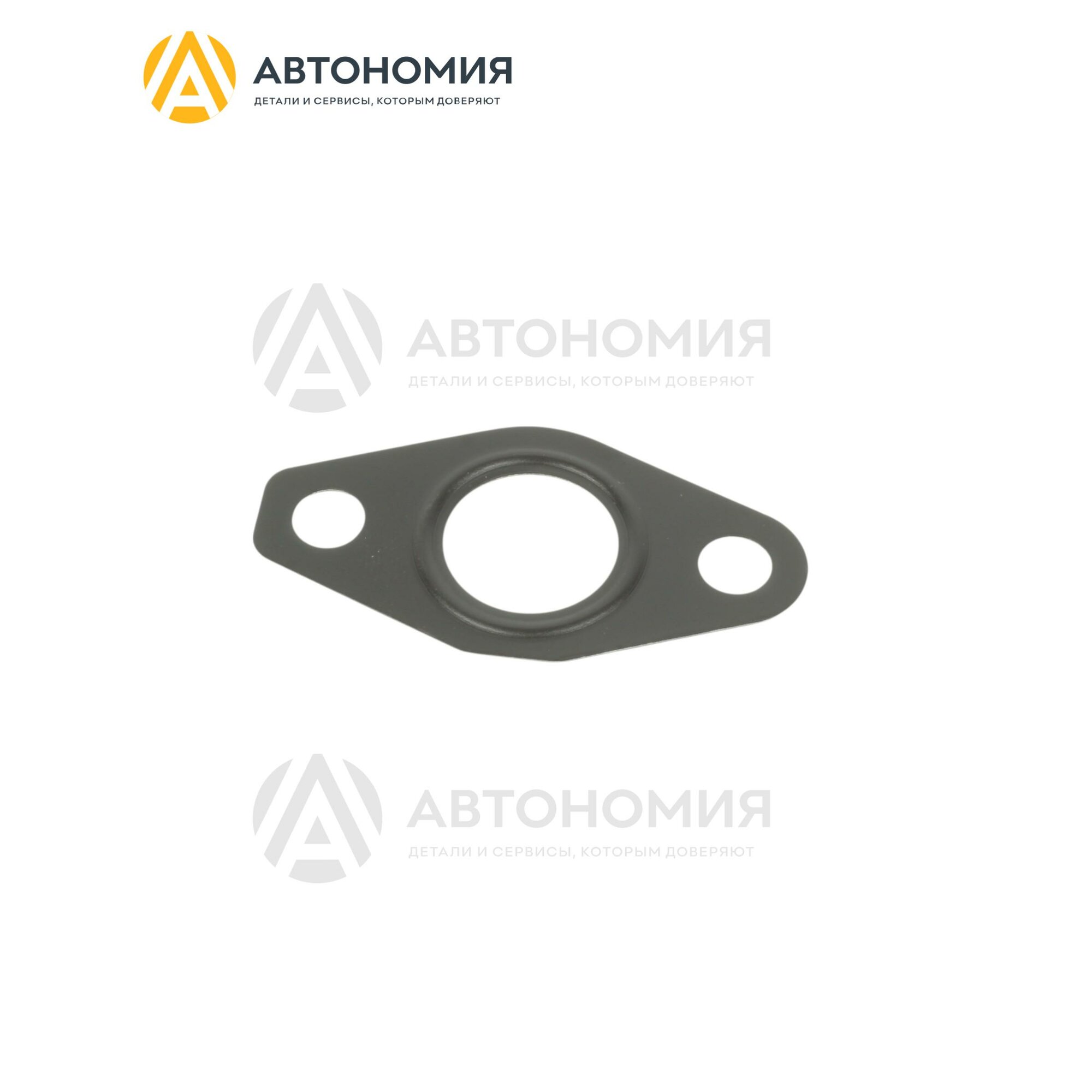 Прокладка трубки слива масла турбины ARGO 2.0D, ATLANT 1.9D JAC 1010011FB