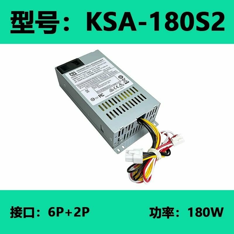 Видеорегистратор Hikvision 7808N POE с малым блоком питания KSA-180S2(6+2P)