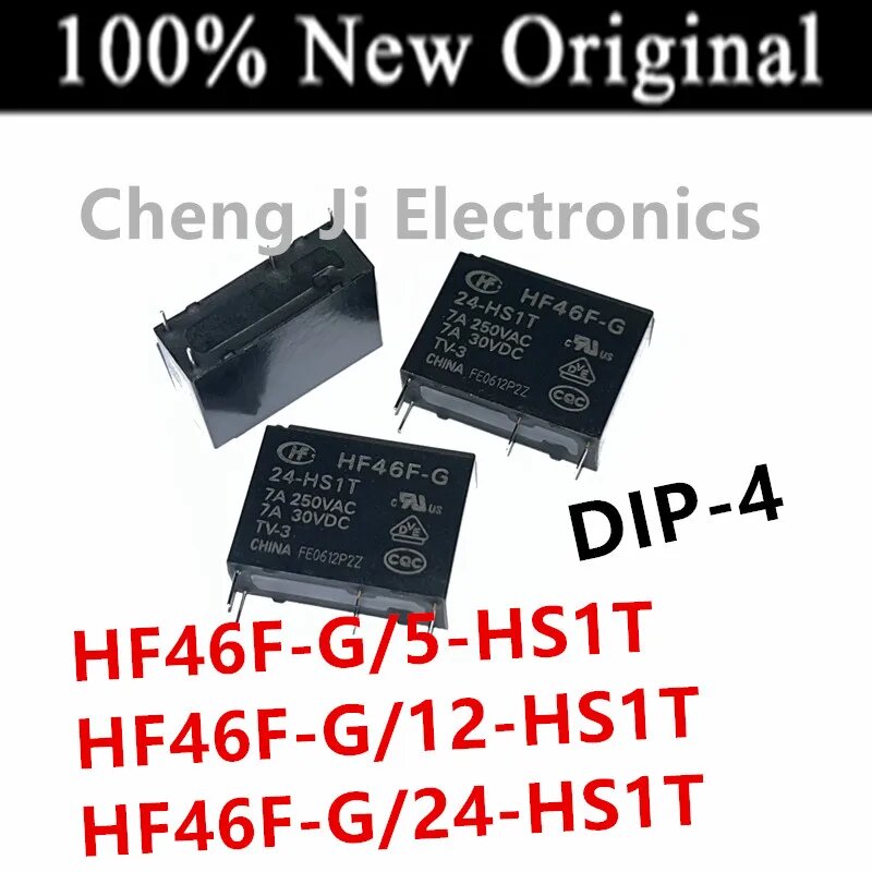 Набор из 10 силовых реле HF46F-G HF46F-G-12-HS1T