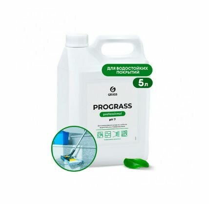 Средство моющее универсальное 5 кг GRASS PROGRASS, нейтральное, низкопенное, концентрат, 125337