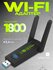 SENTI Wi-Fi-адаптер