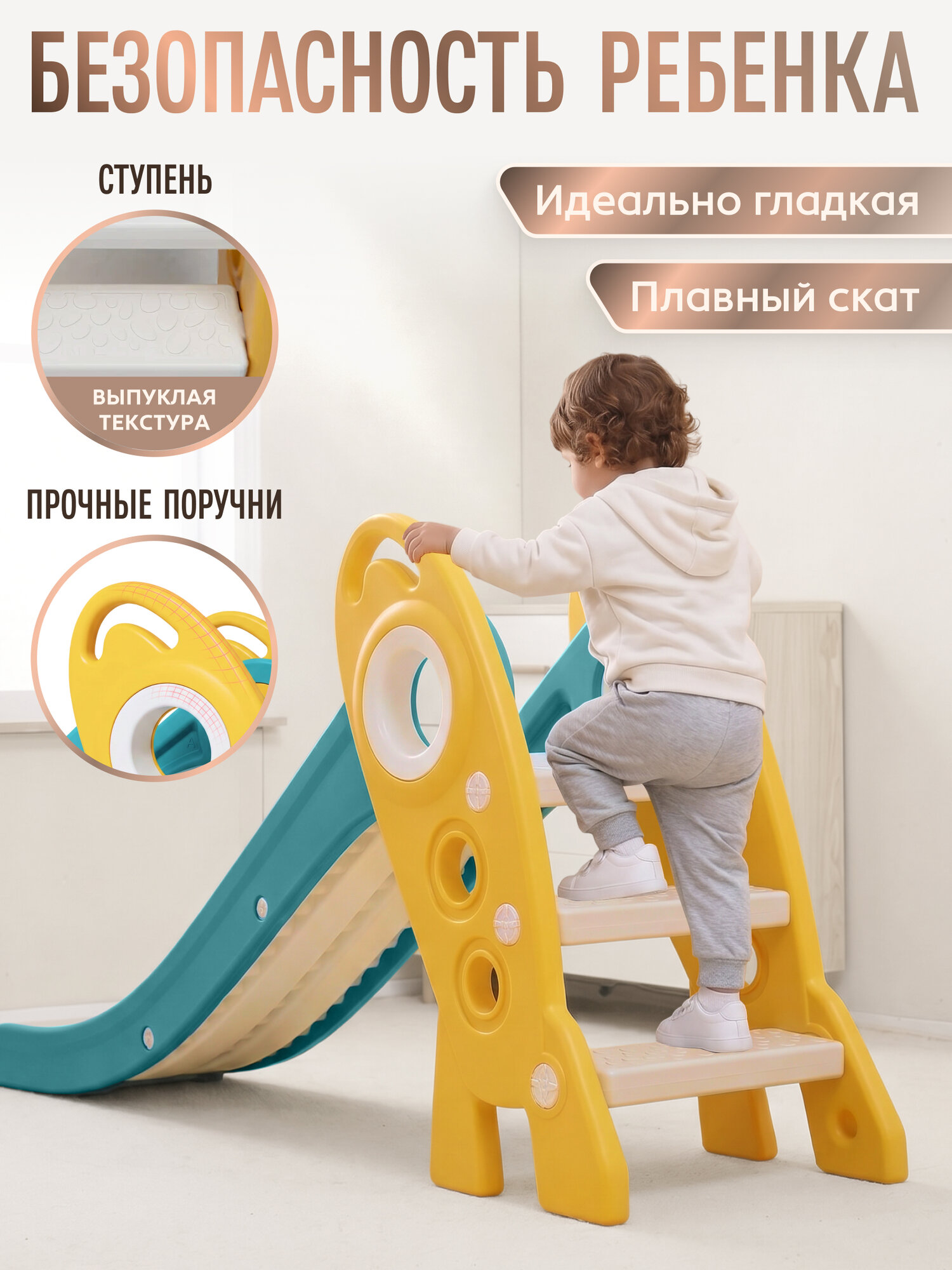 Горка складная детская для дома и улицы Perfetto sport PS-0213-G Ракета зелёный